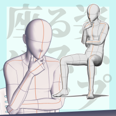 Bust Up Pose vol. 2 - CLIP STUDIO ASSETS