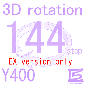 3D Rotation Animation Material Set [144] - CLIP STUDIO ASSETS