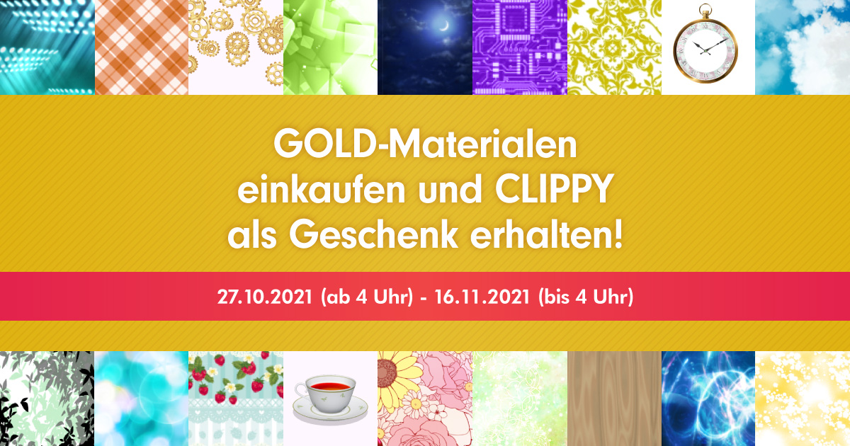 Kaufen Sie GOLD-Materialien und erhalten Sie CLIPPY! - CLIP STUDIO ASSETS
